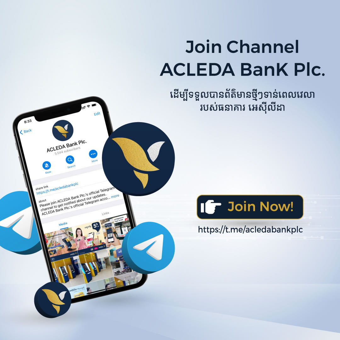 ACLEDA Bank Clone